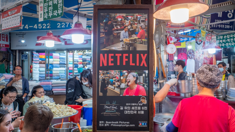 [Seoul] Euljiro Night Food Walking Tour - Seoul PASS